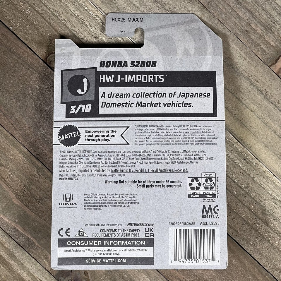 Hot Wheels Honda S2000 Red Ryu's Rides HW J-Imports NOC | eBay