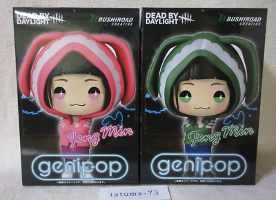 Dead By Daylight Feng MIn Genepop Figure Set of 2 Prize Bushiroad NEW ...