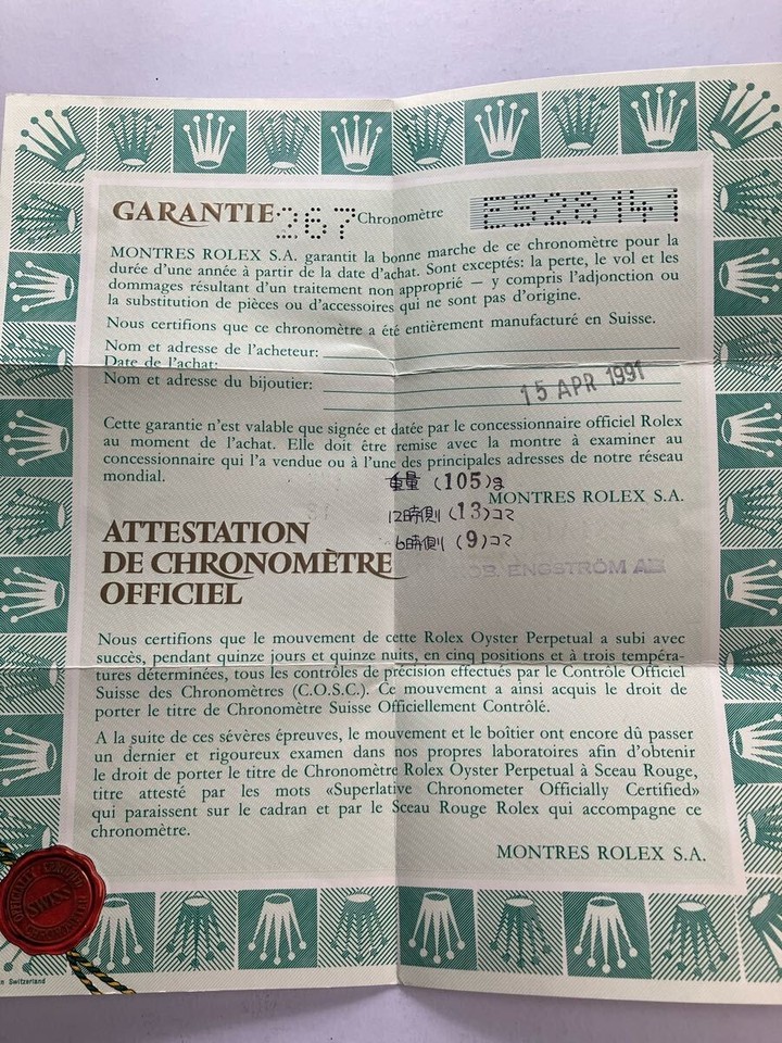 ROLEX GARANTIE Warranty DATE E Serial 1990-1991 16233 Warranty | eBay