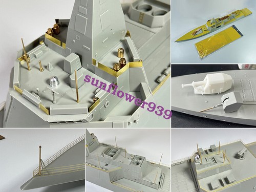 1/200 Metal Barrel Upgarde Set for Trumpeter 03620 PLA Navy Type 055 ...