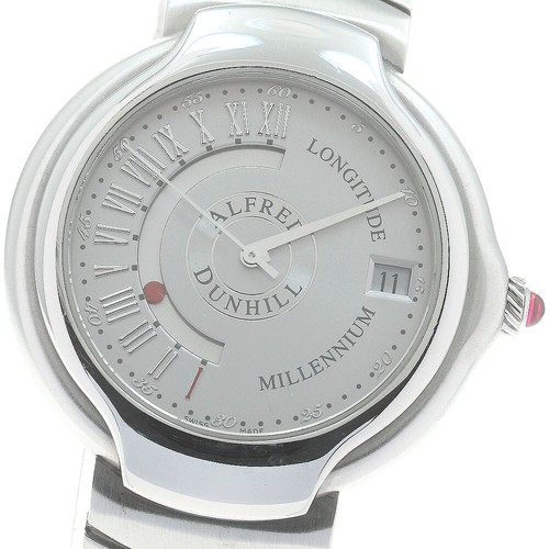 Dunhill Millennium Longitude Silver Dial Automatic Men's Watch_884440 ...