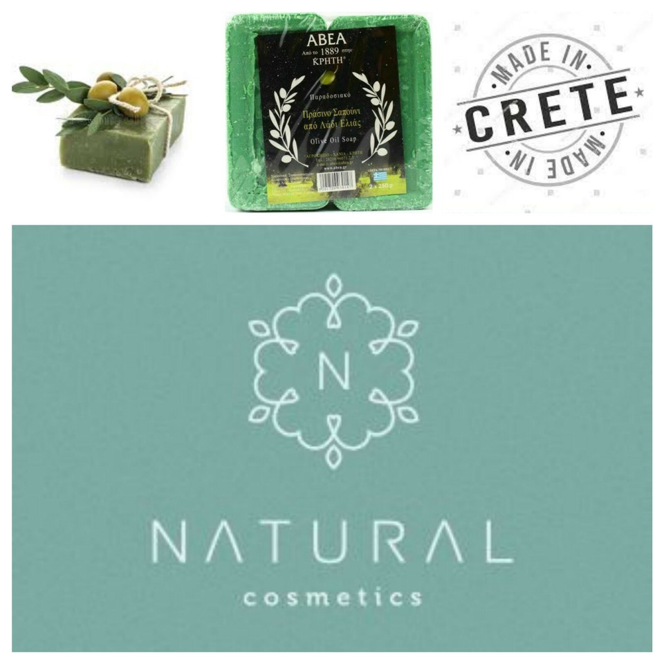 Olive Oil Soap Greek Made Traditional Body Hand Soap Set of 4x150g ABEA ...