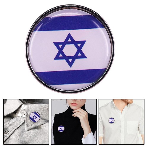 Israel Star of David Israeli Jew Jewish Flag Metal Enamel Pin Badge ...