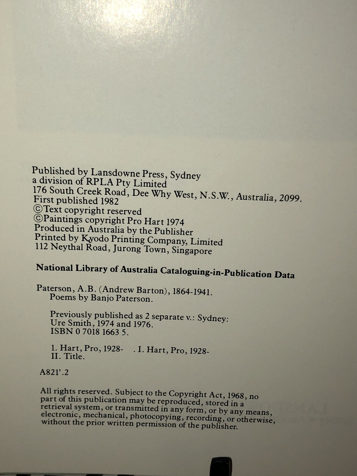 Poems of Banjo Patterson Illustrated Pro Hart Hardcover w/ Dust Jacket ...