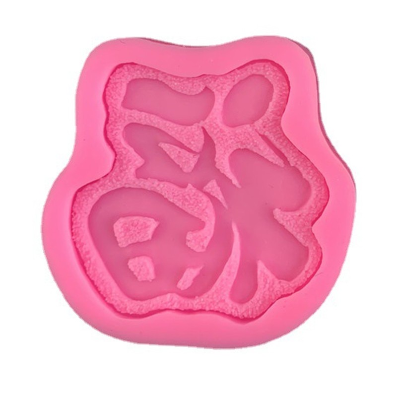 Cake Mold for Creative Chinese Style Fu Decorating Handmade Cake Resin ...