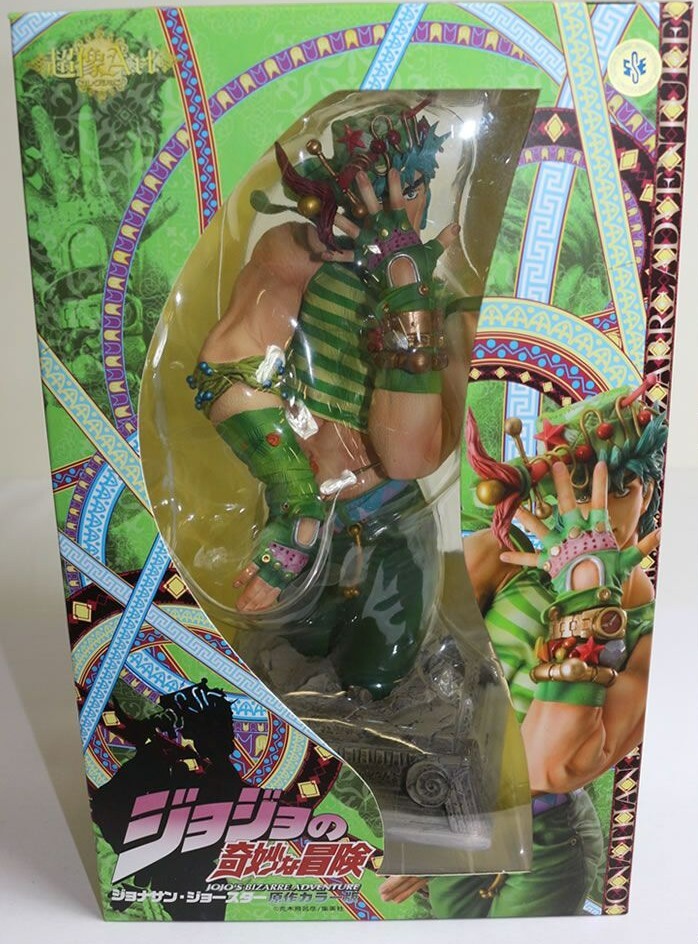 Art Collection JoJo's Bizarre Adventure Part 1 Jonathan Joestar Figure ...
