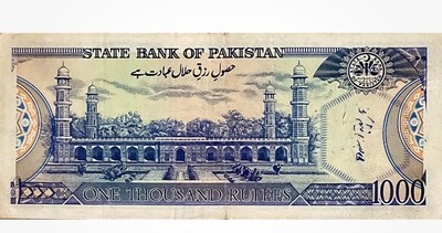 Pakistan 1000 Rupees Bank Note From 1970s, Collectable As An Antique ...