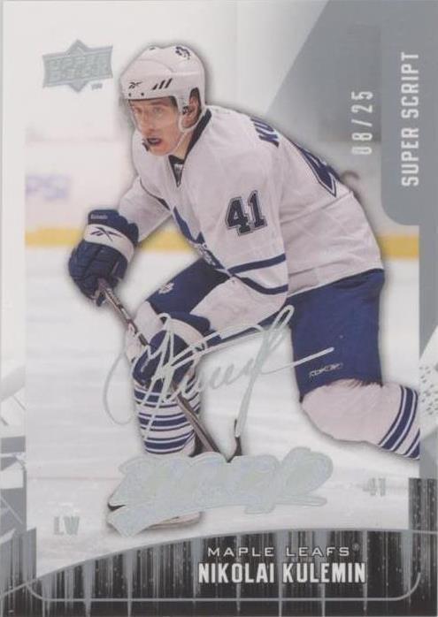 2009-10 Upper Deck MVP - Nikolai Kulemin #27 Super Script /25 for sale ...