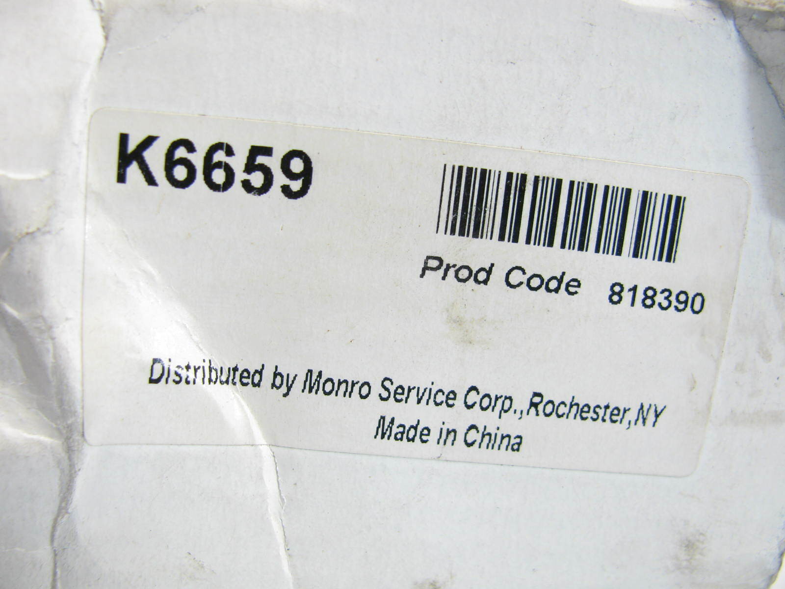 Monro Muffler K6659 Steering Idler Arm Bracket Assembly | eBay