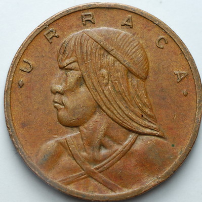 1987 Panama 1 Centesimo Urraca | eBay