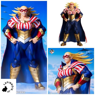 MHA My hero academia Star and Stripe MASTERLISE figure Ichiban kuji ...