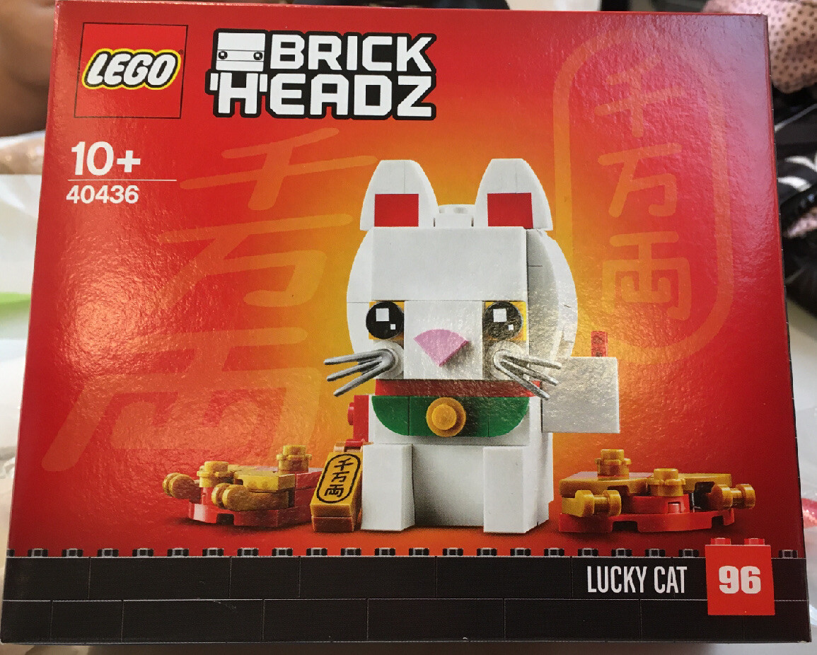 Lego Brickheadz - Lucky Cat - 40436 - BNISB - AU - Brick Headz | eBay ...