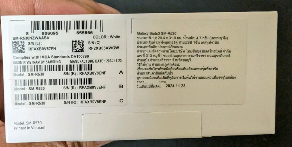 Samsung Galaxy Buds3 SM-R530 True Wireless Bluetooth Earbuds New | eBay