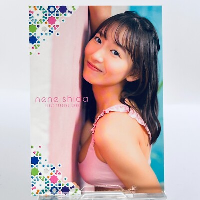 Nene Shida 75 1st Trading Card Photo 2022 Japanese Hit's TCG Pure Angel ...