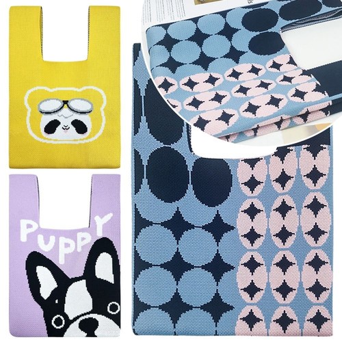 Unique Design Knitted Bag One Shoulder Vest Bag Version Premium Handbag ...