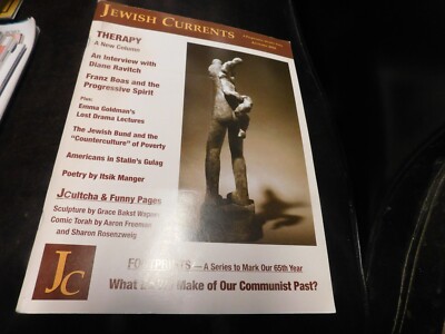 Jewish Currents Magazine 2010 Autumn | eBay