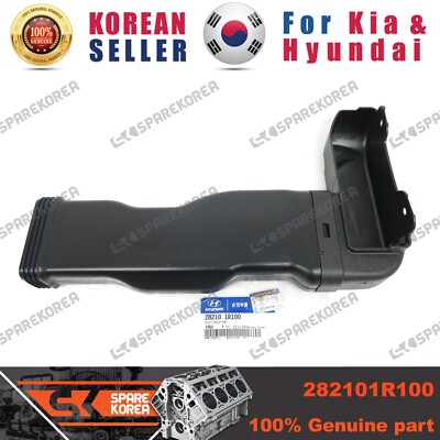 Genuine/OEM 282101R100 DUCT ASSY-AIR for Hyundai New Accent | eBay