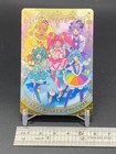 Star Twinkle Pretty Cure Precure P06 Card TCG Toei Bandai Japanese | eBay