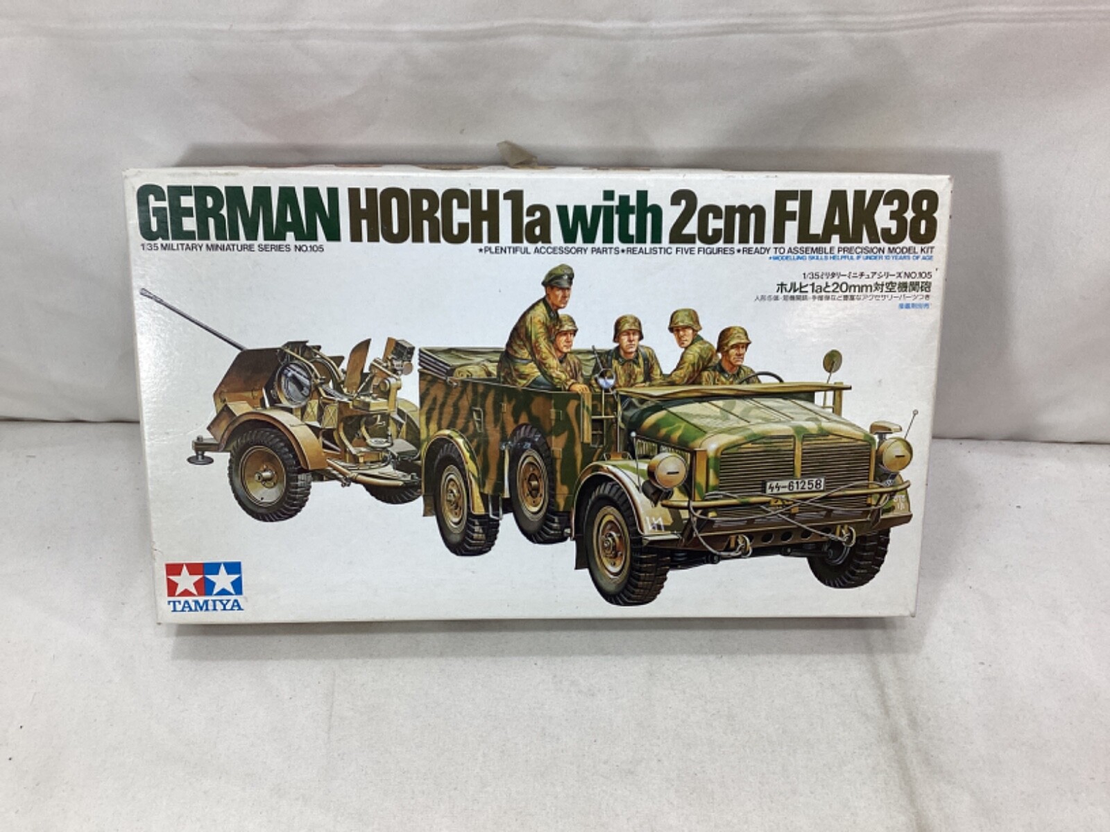 Tamiya WWII German Horch 1a Truck & 2cm Flak 38 Gun Model Kit 1/35 ...