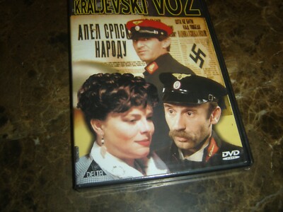 Kraljevski Voz (Royal Train) (DVD 1981) | eBay