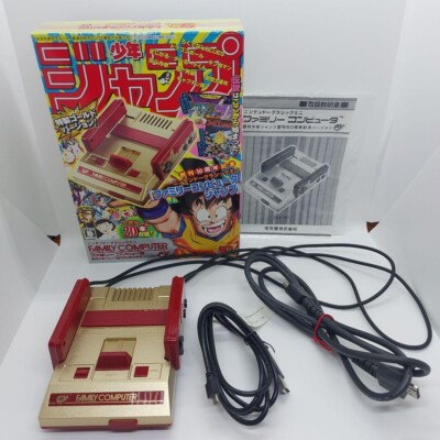 Nintendo Classic Mini Famicom Weekly Shonen Jump 50th Anniversary | eBay