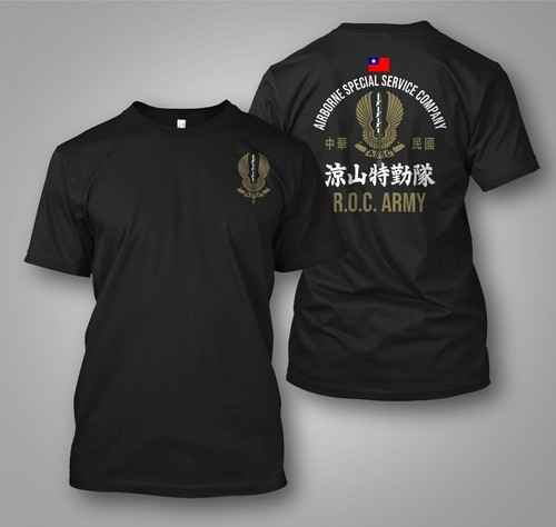 ASSC ROC Army Taiwan Chinese Taipei Military Airborne - custom t-shirt ...