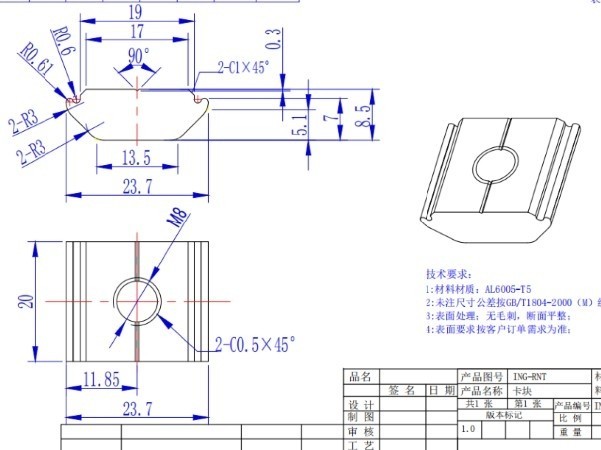 Aluminum Solar Panel Bracket Clamps 10Pcs Pack for Aluminum For Framed ...