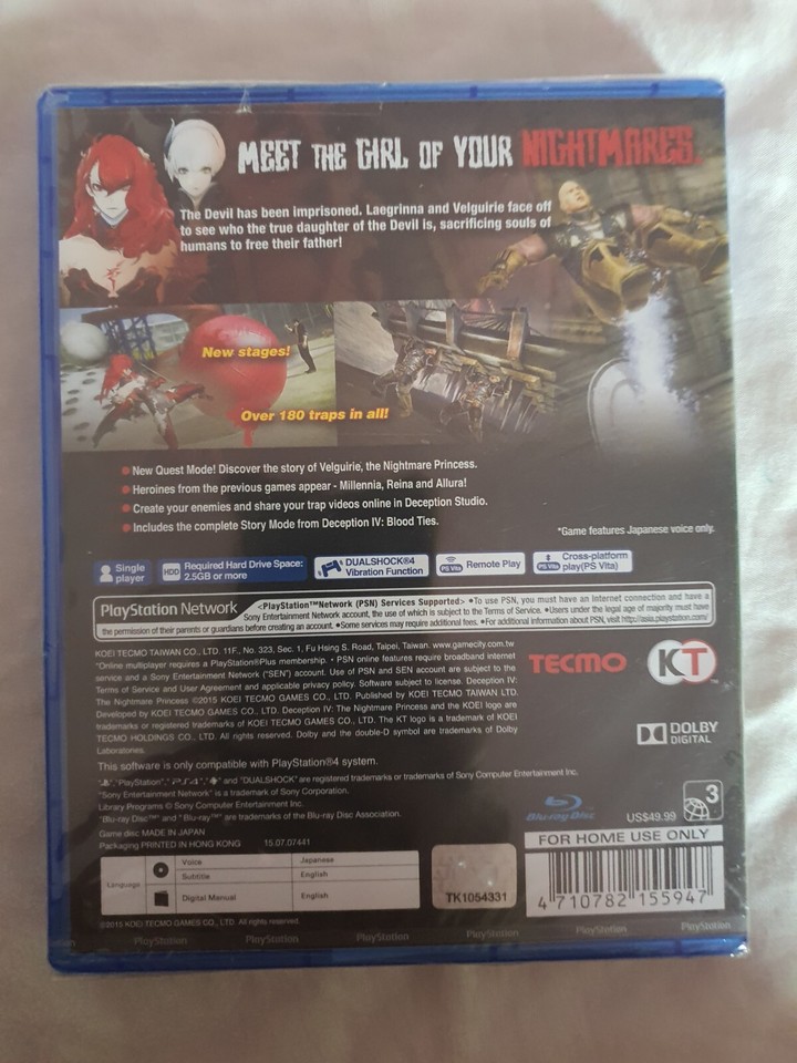 Deception IV : The Nightmare Princess (Eng) (R3) (Sony PlayStation 4 ...