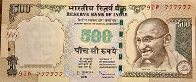 RARE 500 RS FIVE HUNDRED RUPEES SOLID NUMBER 555555 ALMOST UNC, 2010 ...