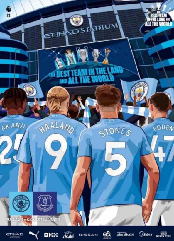 * 2023/24 - MAN CITY HOME PROGRAMMES - CHOOSE FROM LIST * | eBay UK