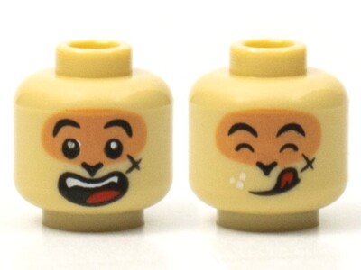 LEGO 3626cpb2773 Brother Monkey MONKEY KID Minifigure, Head Dual Sided ...