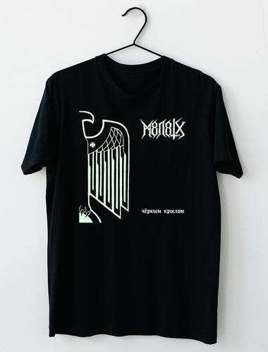 M8L8TH By The Wing Of Black T-Shirt S M L XL 2XL 3XL | eBay