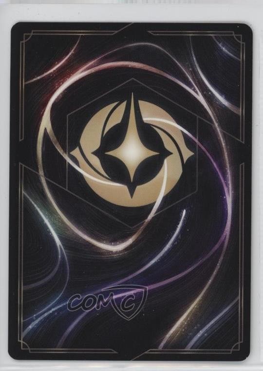 2025 Disney Lorcana - Reign of Jafar 8 Foil Royal Guard Octopus Soldier ...