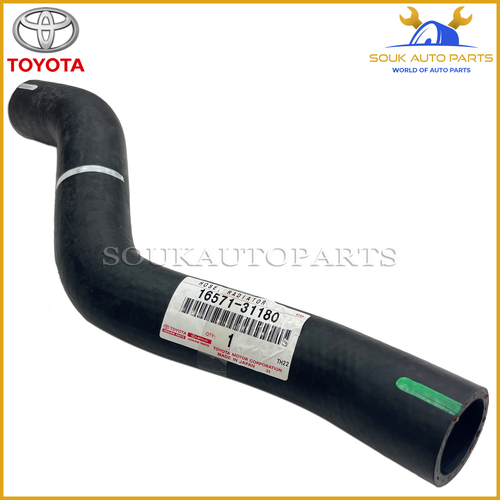 16571-31180 Genuine Toyota HOSE, RADIATOR, INLET CAMRY AVALON LEXUS ...