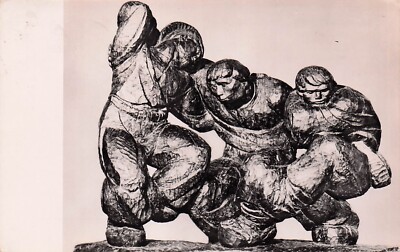 Postcard Vin(1)ROU,Romania Dance from the OAS Country(Wood) P 5/25/1967 ...