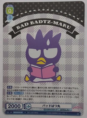 [NM] Bad Badtz-Maru SRIO/01B-027 R Weiss Schwarz | eBay Australia