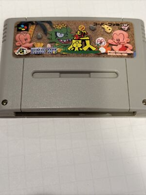 Nintendo Super Famicom SFC - Super Genjin (Bonk) Import Japan Japanese ...