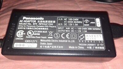 PANASONIC AC Adapter RFEA213W for Portable DVD Player | eBay