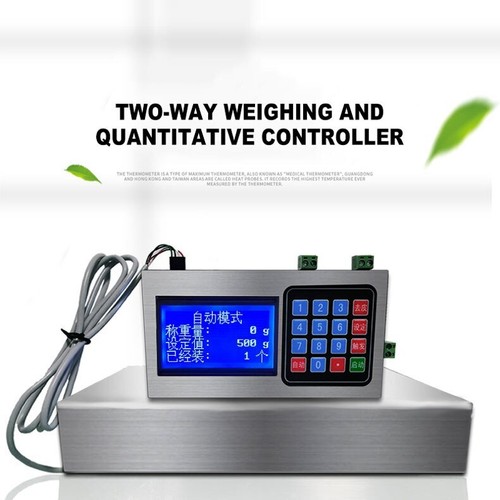 Two-way Quantitative Automatic Dispensing Scale Weight Controller ...