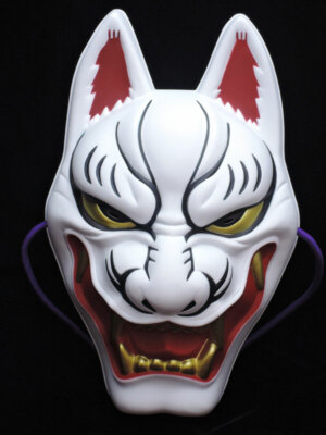 Fox Face Mask Osore Ogress Hannya Demon Fear Horror Soft Vinyl Costume ...