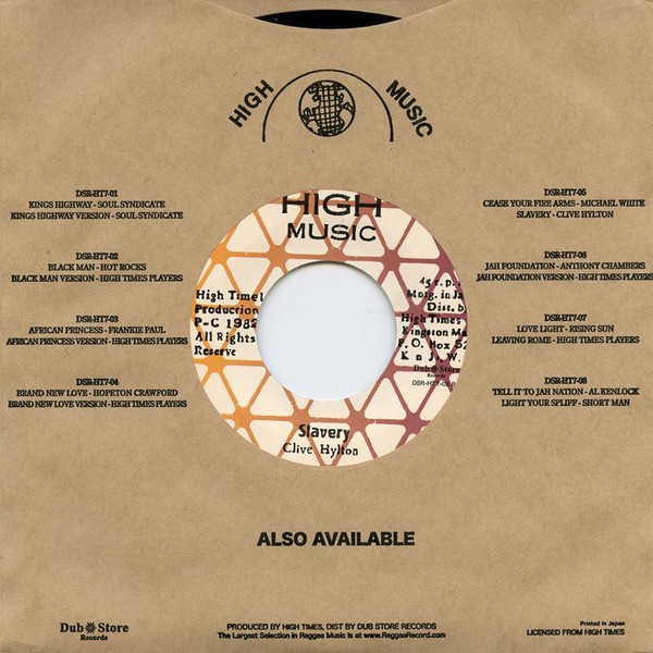 Michael White / Clive Hylton - Cease Your Fire Arms / Slavery (7 ...