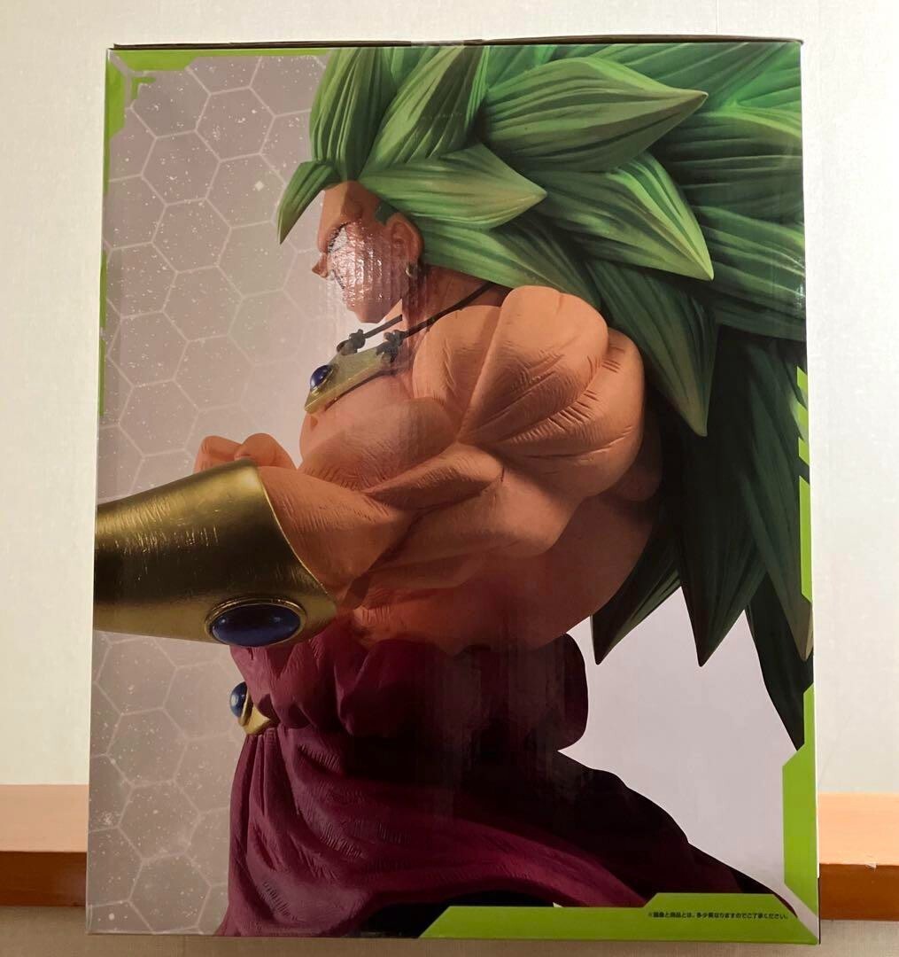 Ichiban Kuji Dragon Ball Prize D Broly SUPER DRAGON BALL HEROES 5th ...