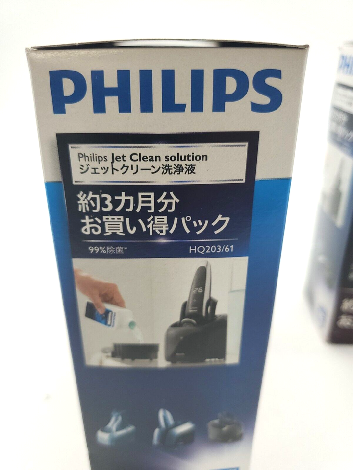 Philips Norelco Korean Jet Clean Solution HQ203 Razor Lubricant Lot of ...