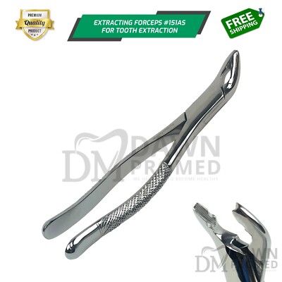 Dental Extracting Forceps #151AS Serrated, Split Beak For Lower ...
