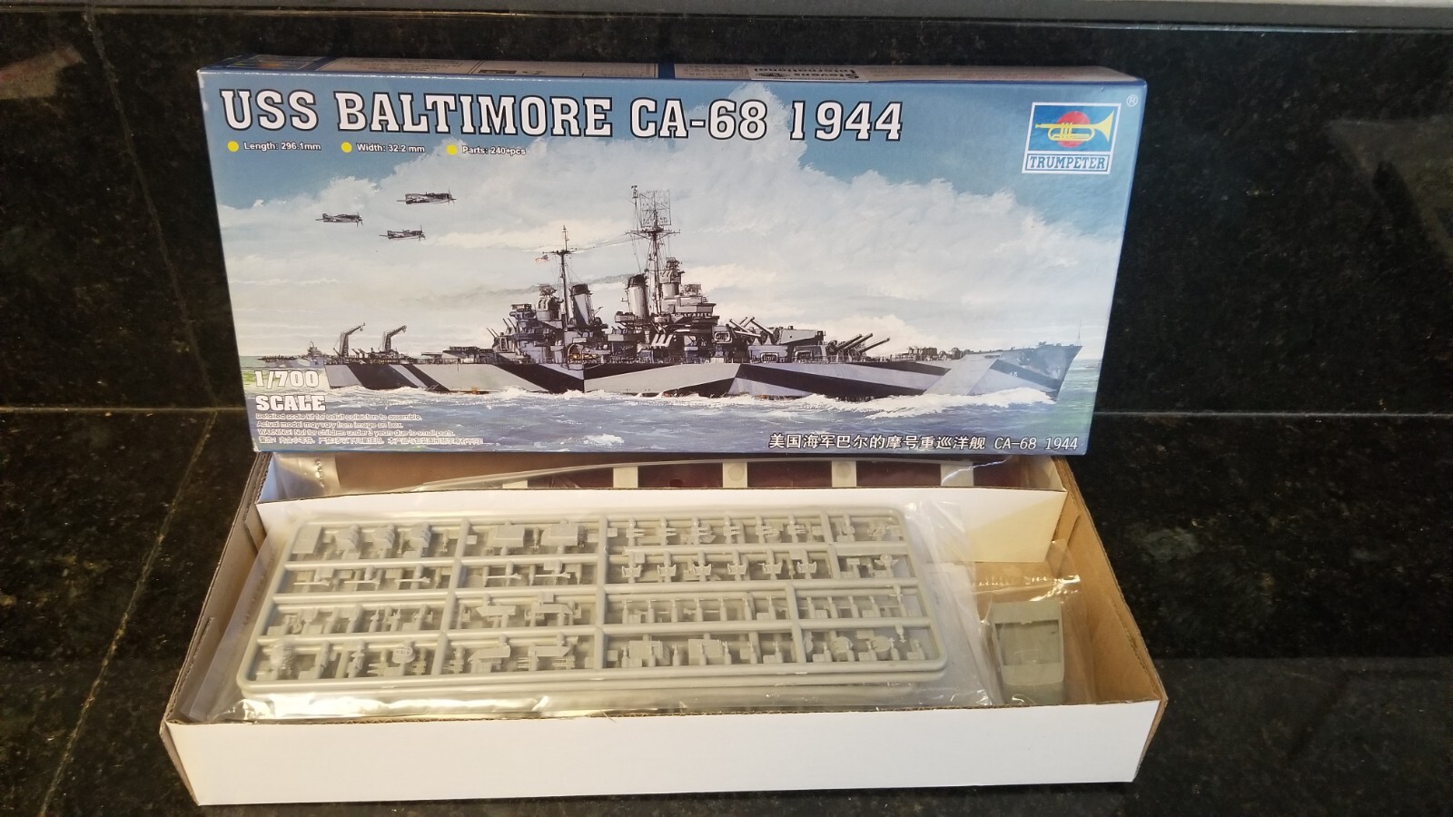 TRUMPETER USS BALTIMORE CA-68 CRUISER 1/700 SCALE MODEL SHIP KIT | eBay
