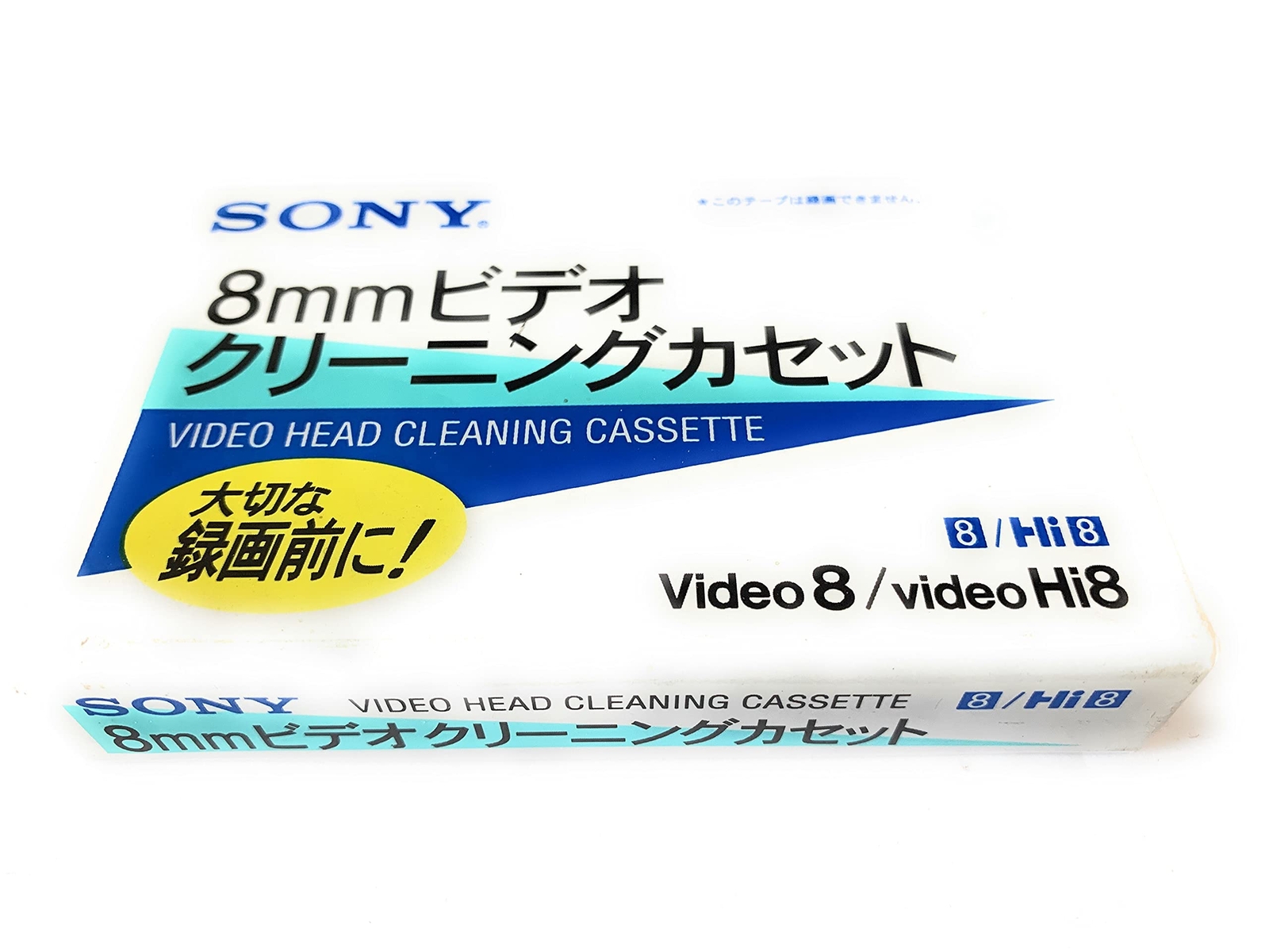 Sony 8mm Video Head Cleaning Cassette V8-25clh Digital 8 Hi8 for sale ...