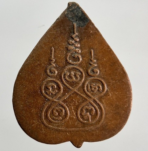 Old Vintage Thailand Buddha Charm Token Coin | Height 2cm | a787 | eBay