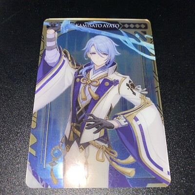 Genshin Impact KAMISATO AYATO 2-18 Collectable Metal Card Collection ...