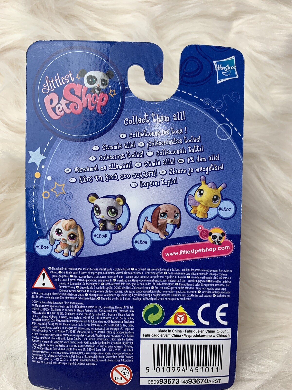 Littlest Pet Shop LPS Auth Pink Sticker Eyed Dachshund Blue Eyes 1306 ...