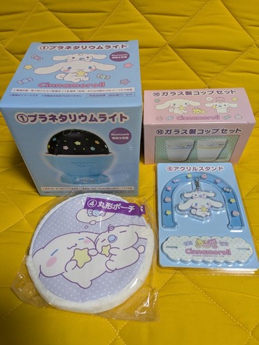 4-Piece Set Sanrio Cinnamoroll Winning Planetarium Light/Round Pouch ...